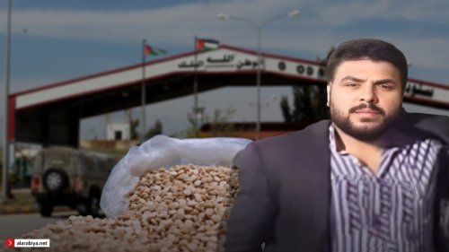 Who was Marie al-Ramthan ‘Escobar’ of southern Syria killed in ...