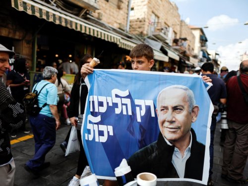 A Guide to the Top 13 Israeli Political Parties Running in the 2022 ...