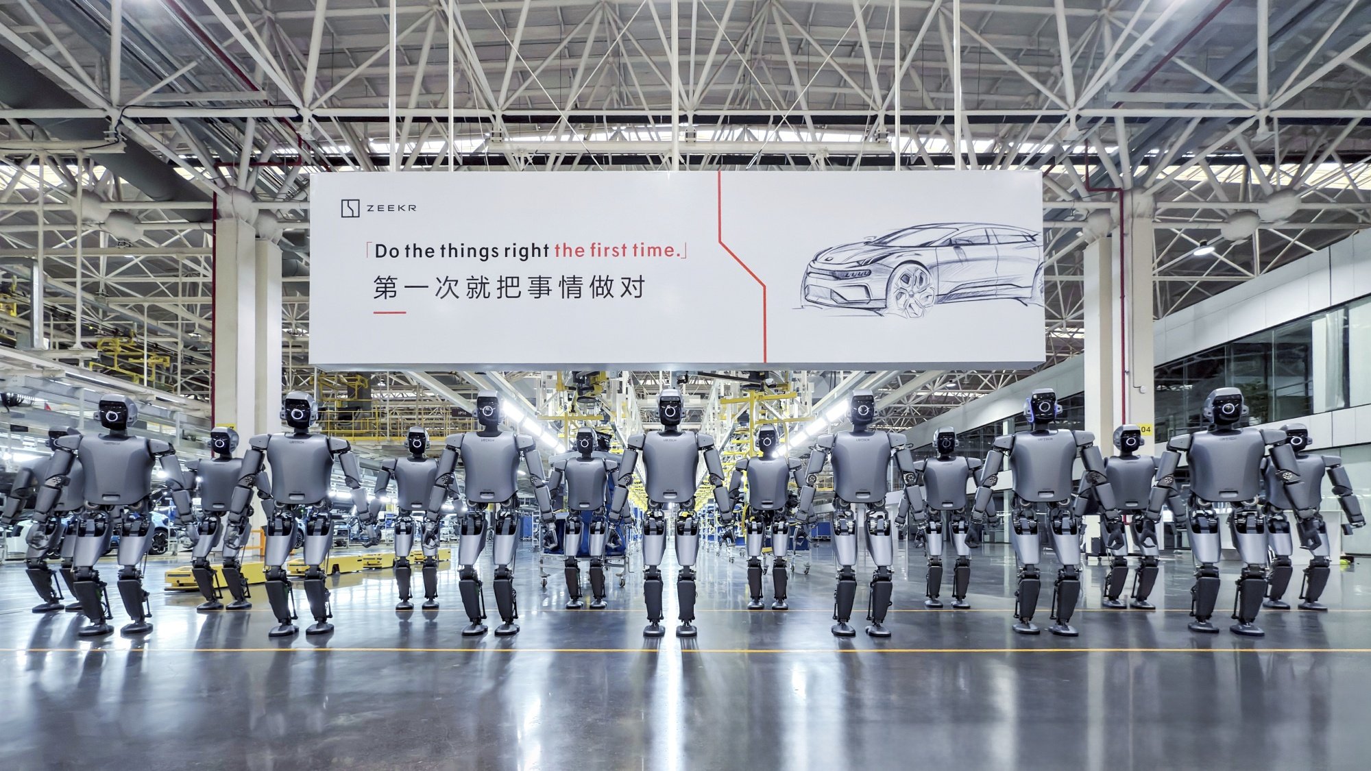 The Rise of China’s Robots | Flipboard