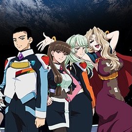 Tenchi Muyo! GXP Anime Reveals 30th Anniversary OVA Key Visual | Flipboard