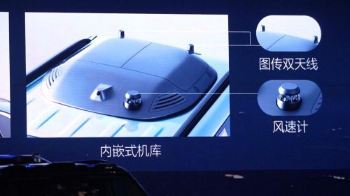 China: China's BYD, DJI launch world's first vehicle-mounted drone ...