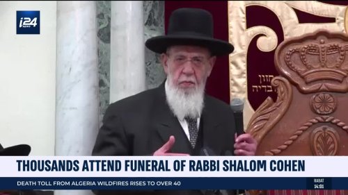 Thousands attend funeral of Rabbi Shalom Cohen | Flipboard