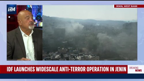 IDF launches wide-scale anti-terror operation in Jenin | Flipboard