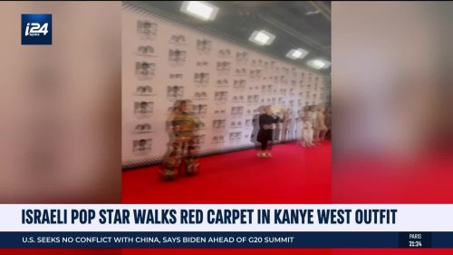 Israeli pop star walks red carpet in Kanye West outfit | Flipboard