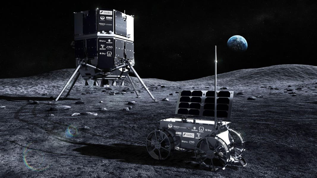 Update: Japan Is About To Land On The Moon — How To Watch It Live ...