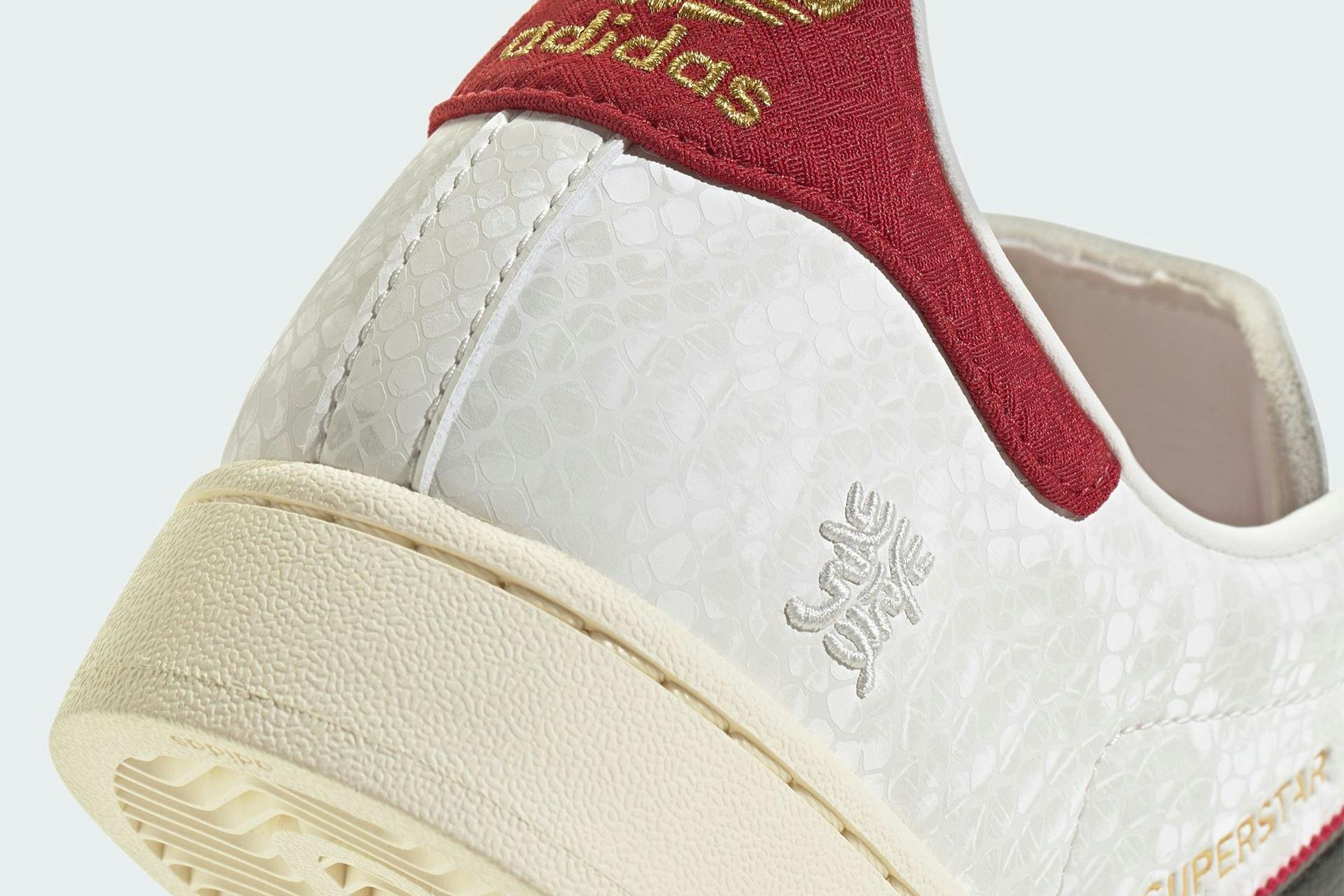 adidas' Chinese New Year Superstars Are Seriously Serpentine | Flipboard