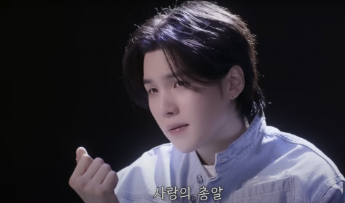 Agust D tour setlist 2023 revealed as Suga sets fire on U.S. concert ...