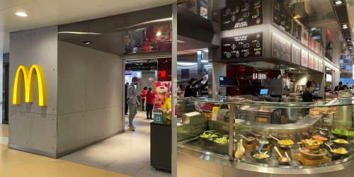 I visited the world's 'fanciest' McDonald's in Hong Kong. Here are 7 ...