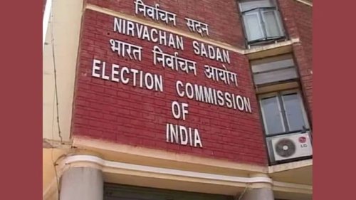 Assembly By-Elections 2025 Dates Announced: Election Commission ...