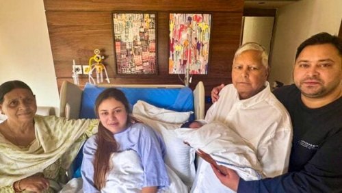 Lalu Yadav reveals name of his grandson, says, ‘Rabri Devi named ...
