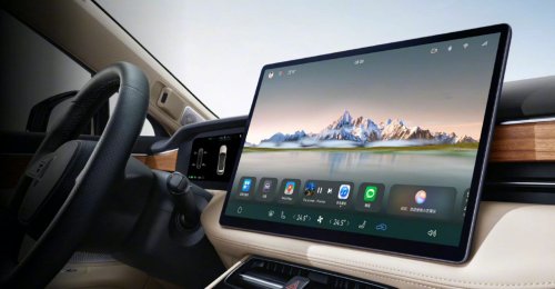 Huawei Unveils AITO’s First Pure EV Model M5 EV | Flipboard Huawei Unveils AITO’s First Pure EV Model M5 EV | Flipboard