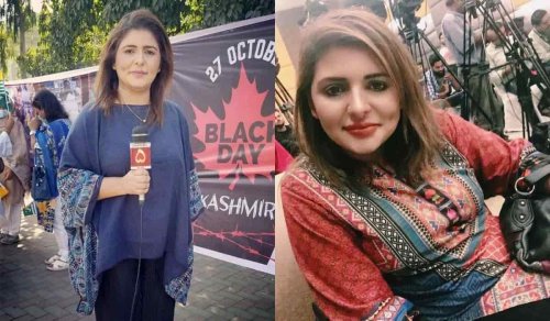 Who Was Sadaf Naeem? Pakistani Journalist Crushed To Death During Imran ...