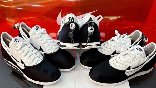 First Look at the Clot x Nike Cortez Collab | Flipboard