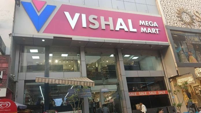 Everyone’s joking about becoming a Vishal Mega Mart guard. Memes say it ...