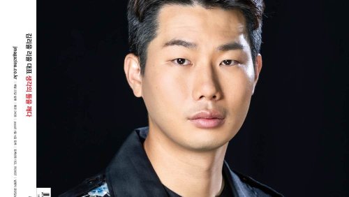 Korean Fashion Designer Kim Rieul, Who Dressed BTS, Dies at 32 | Flipboard